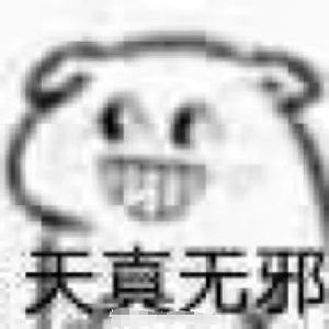 附件单手剑 