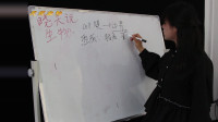 晓天说生物: 细胞的基本结构讲解,细胞膜的组成以及功能!