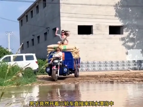 电动三轮车拉货动力十足