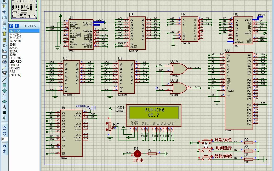 松夏 汇编语言 Lcd1602计时器 时间可调 3按键 Proteus仿真 微机原理...