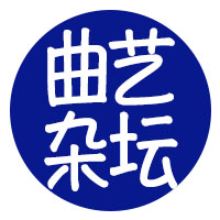 清湖文化 