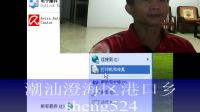 路由器设置视频