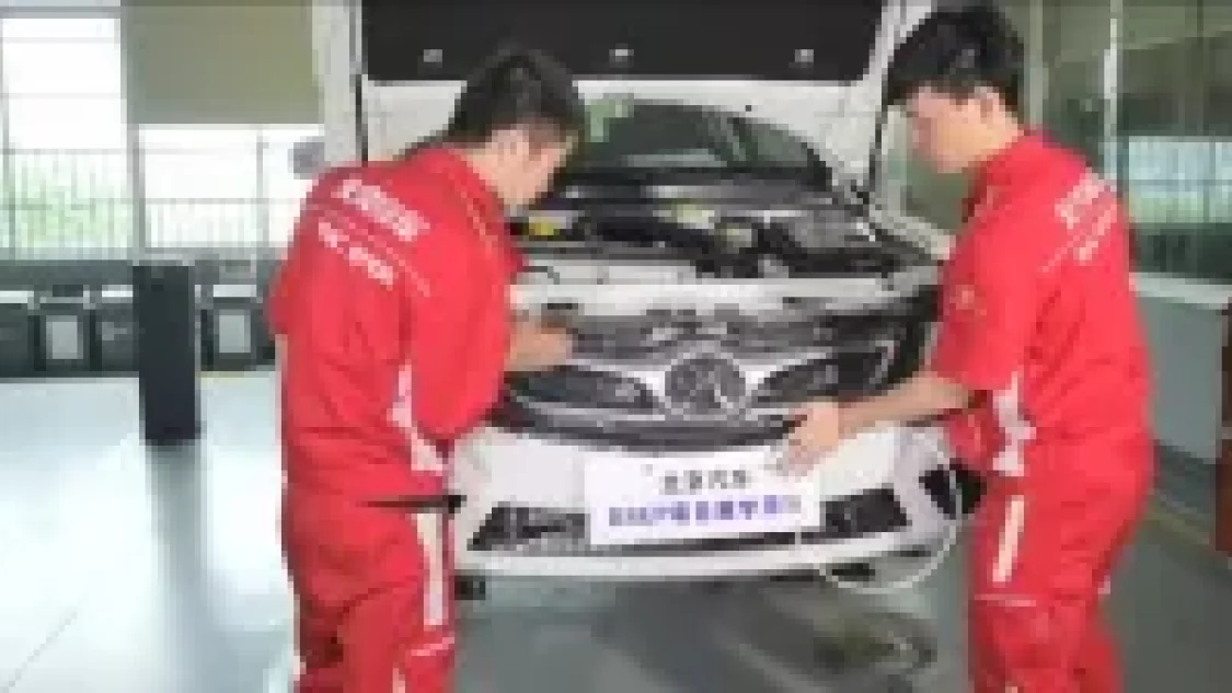 NR5.1.1前保险杠拆装视频