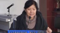 2013年度述职报告-教育局教研室副主任冯巧玲