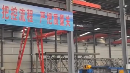 沧州纵合钢构管桁架加工生产基地精准、专业、诚信一一空间钢结构的...