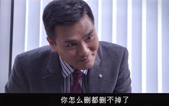老总正销毁数据,警察却直接把电脑扔了,老总先是惊呆然后秒懂了
