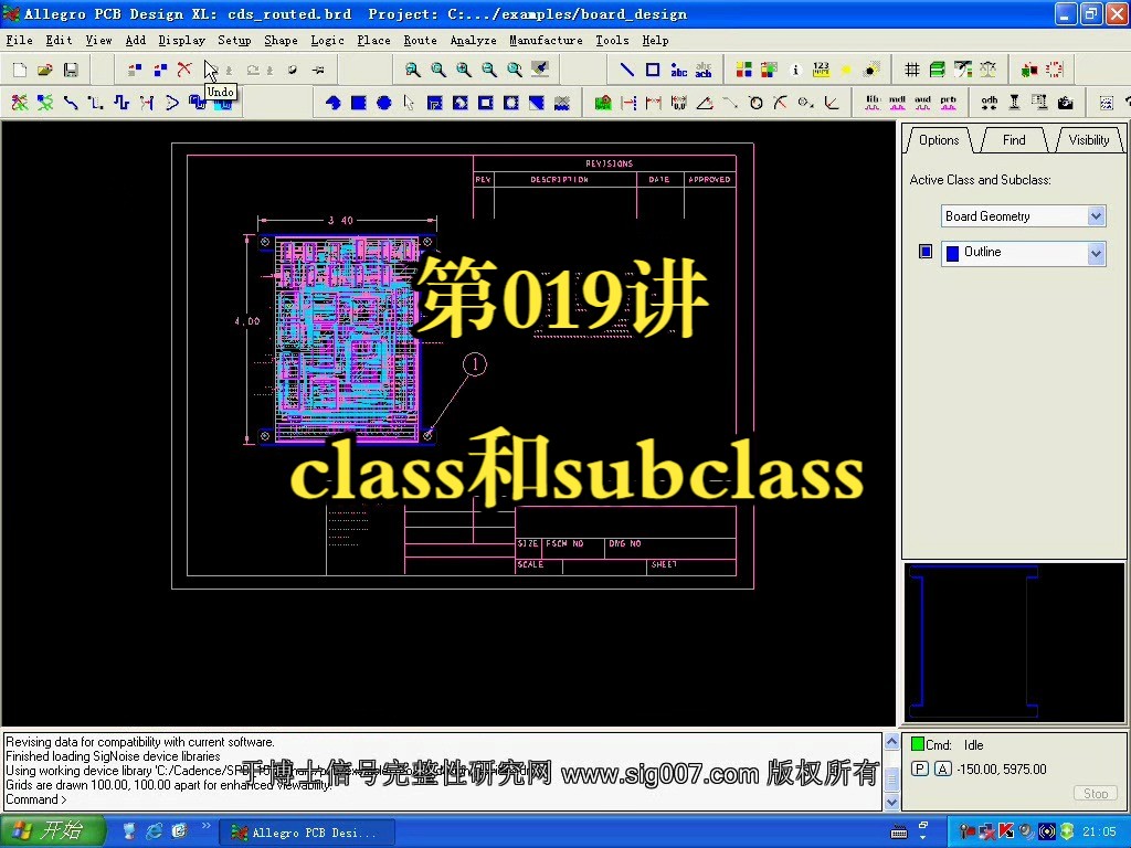 第019讲-class和subclass