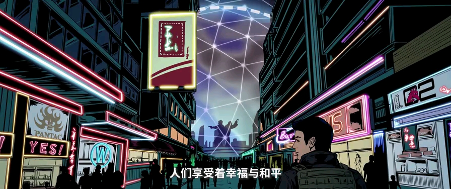 CSOL12周年微电影