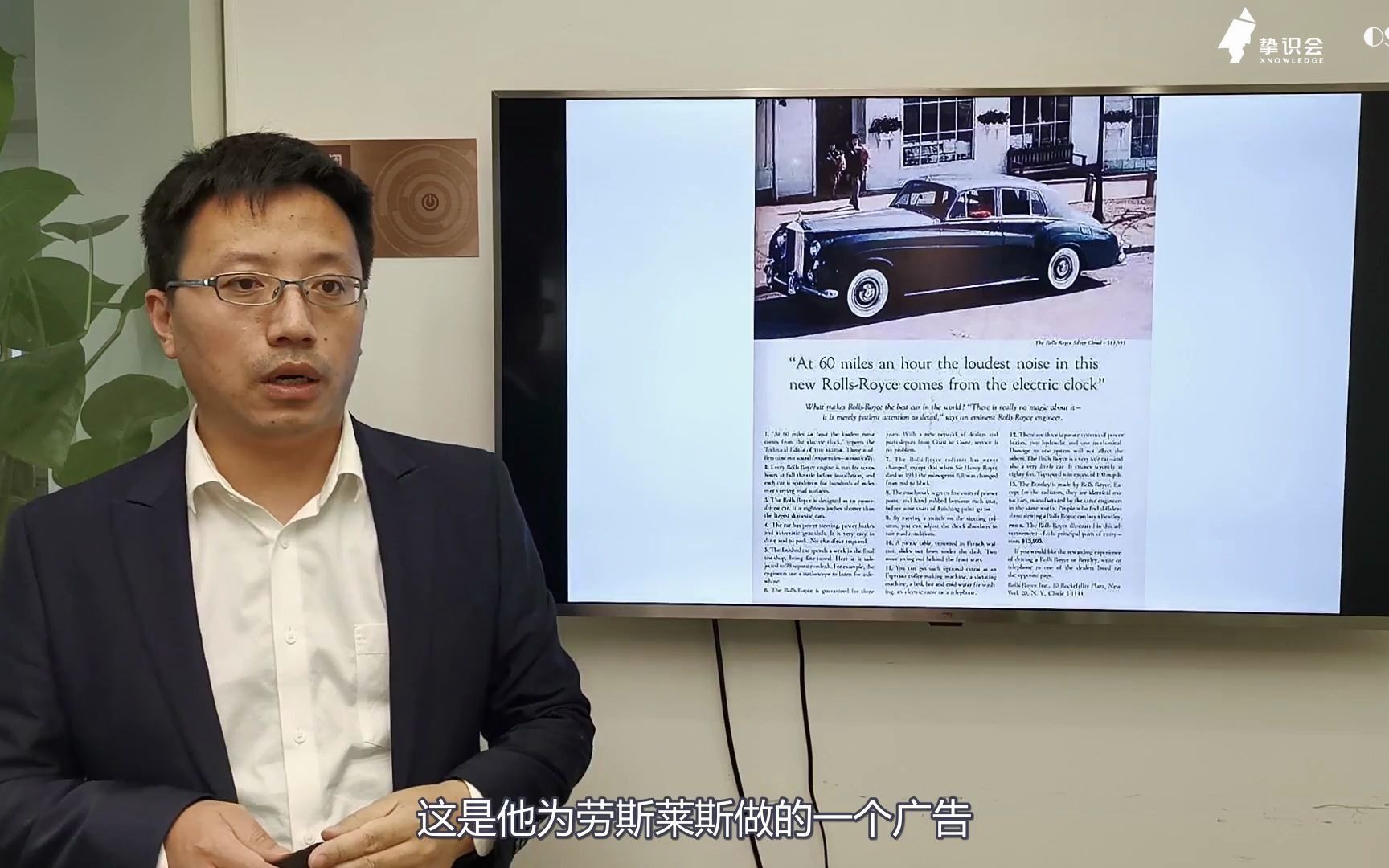 品牌主视觉(KV)设计对企业品牌传播的作用|欧赛斯品牌设计