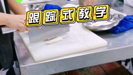 ...福州市高厨职业培训学校#烹饪培训#,特级厨师从零开始手把手教学,...