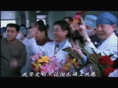 非典时期的公益广告_向战斗在抗击新型冠状病毒一线的勇士们致敬