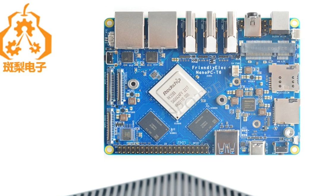 斑梨电子NanoPC-T6开发板瑞芯微rk3588主板超ROCK香橙派orange ...