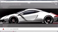 Autodesk Alias SpeedForm