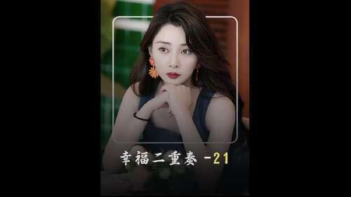 “我放弃治疗,把钱全留给老公!”女子备孕惊患乳腺癌,含泪抉择看哭全网