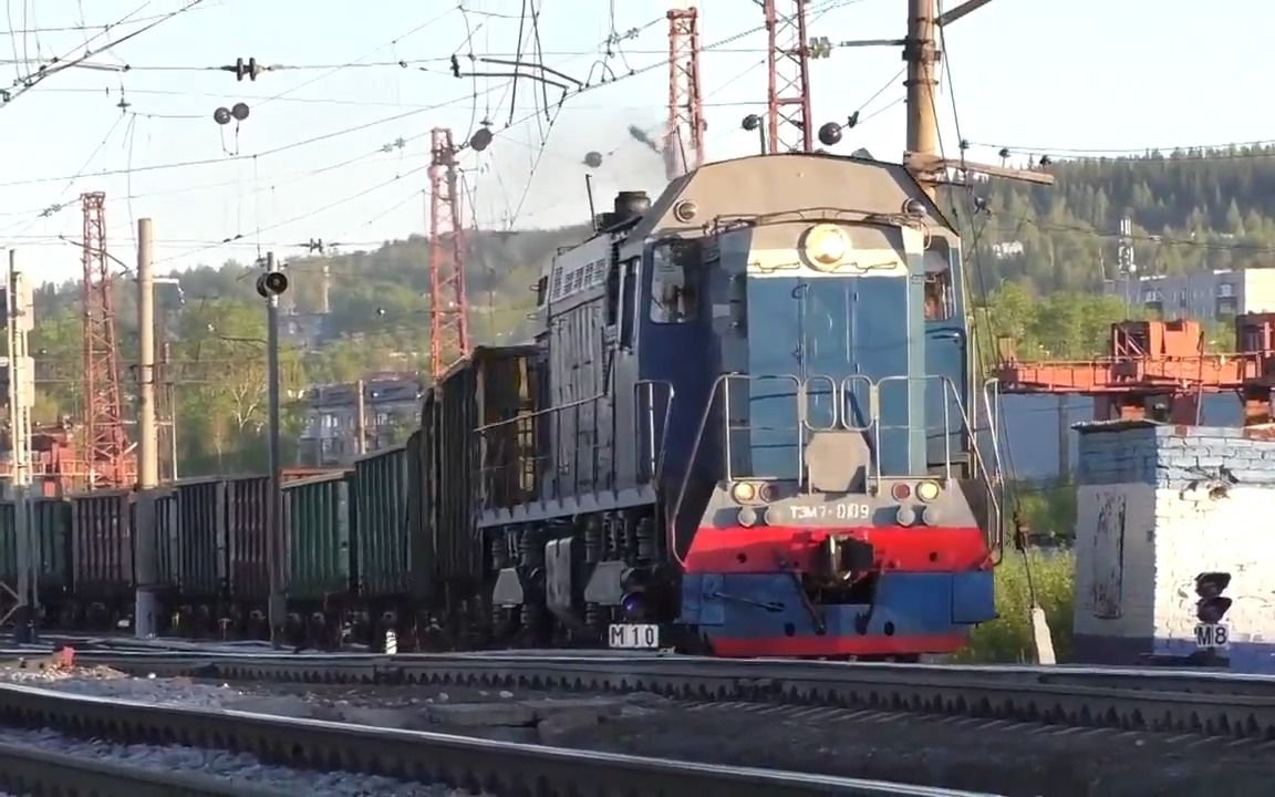 俄罗斯货运列车合集