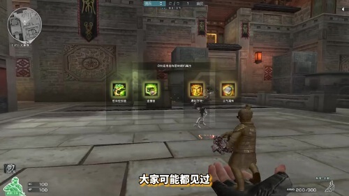 起猛了!兵马俑进军FPS游戏了!cf秦朝老兵让考古界都沉默的秦朝黑科技