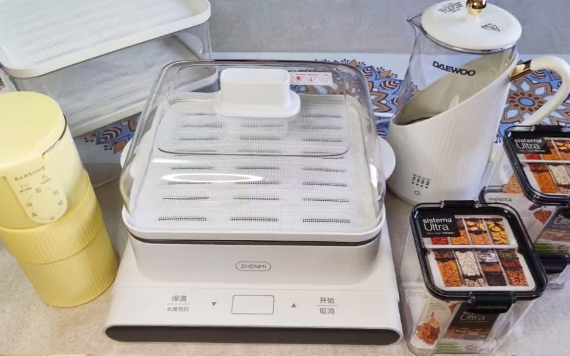 女神节厨房好物开箱分享,终于找到适合轻食餐的迷你豆浆机,实用
