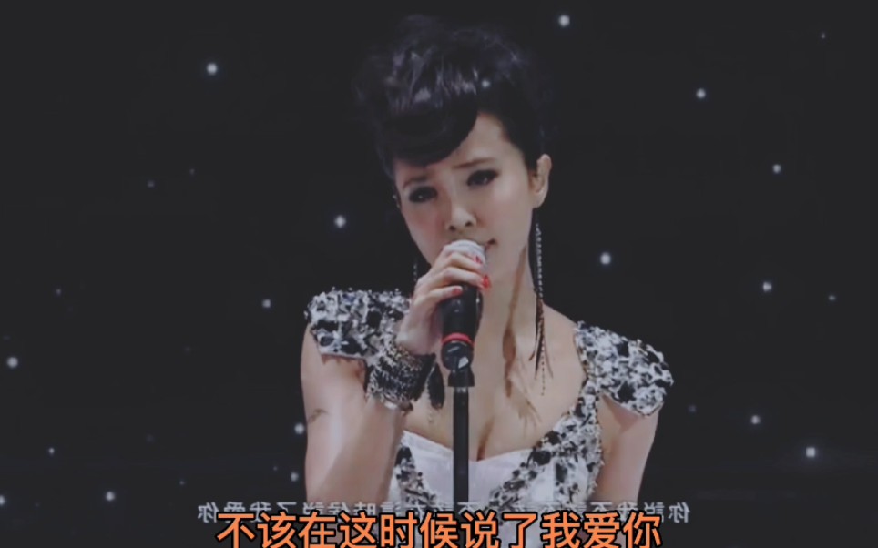 蔡依林 周杰伦 演唱《给我一首歌的时间》一出场,尖叫声从未停止过这...