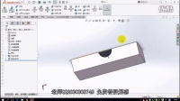 11-2016最新solidworks视频教程-拉伸切除-