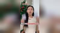 被大娘种草很难难用的小白管防晒霜究竟怎么样?