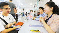 注意!教育部印发最新通知:高校不准强迫毕业生签订就业协议