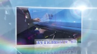 璐斯曼快捷举升机 汽车维修神器 汽保工具 汽保设备 汽车举升机 快捷...