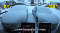 特斯拉普通车与豪车有啥区别?启动后就一目了然,一般车真没法比