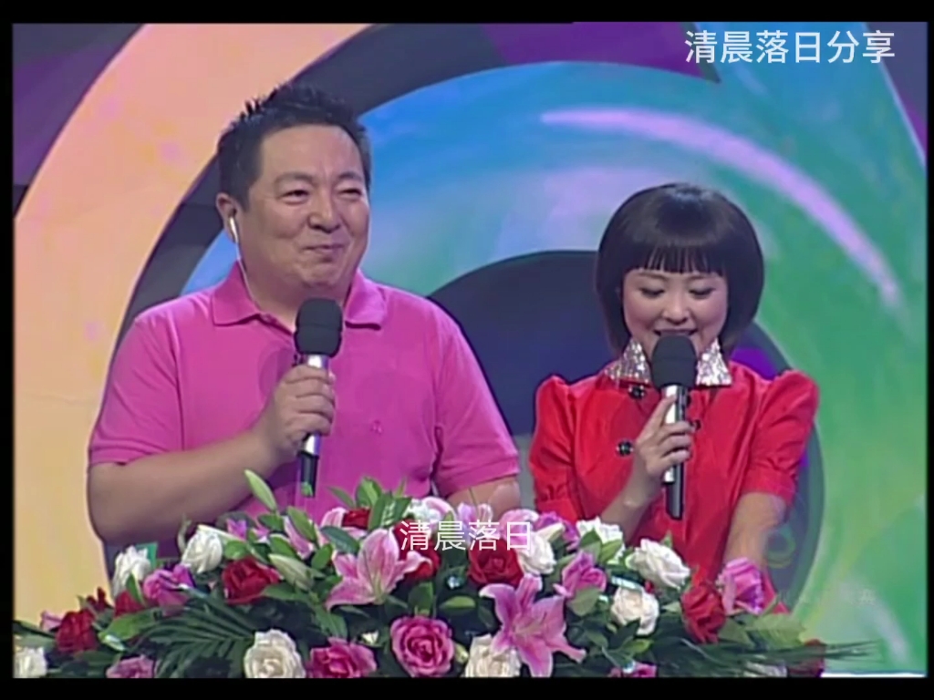 《第二届全国少儿歌曲电视演唱大赛》A组半决赛-4号丁香花瓣组合《...