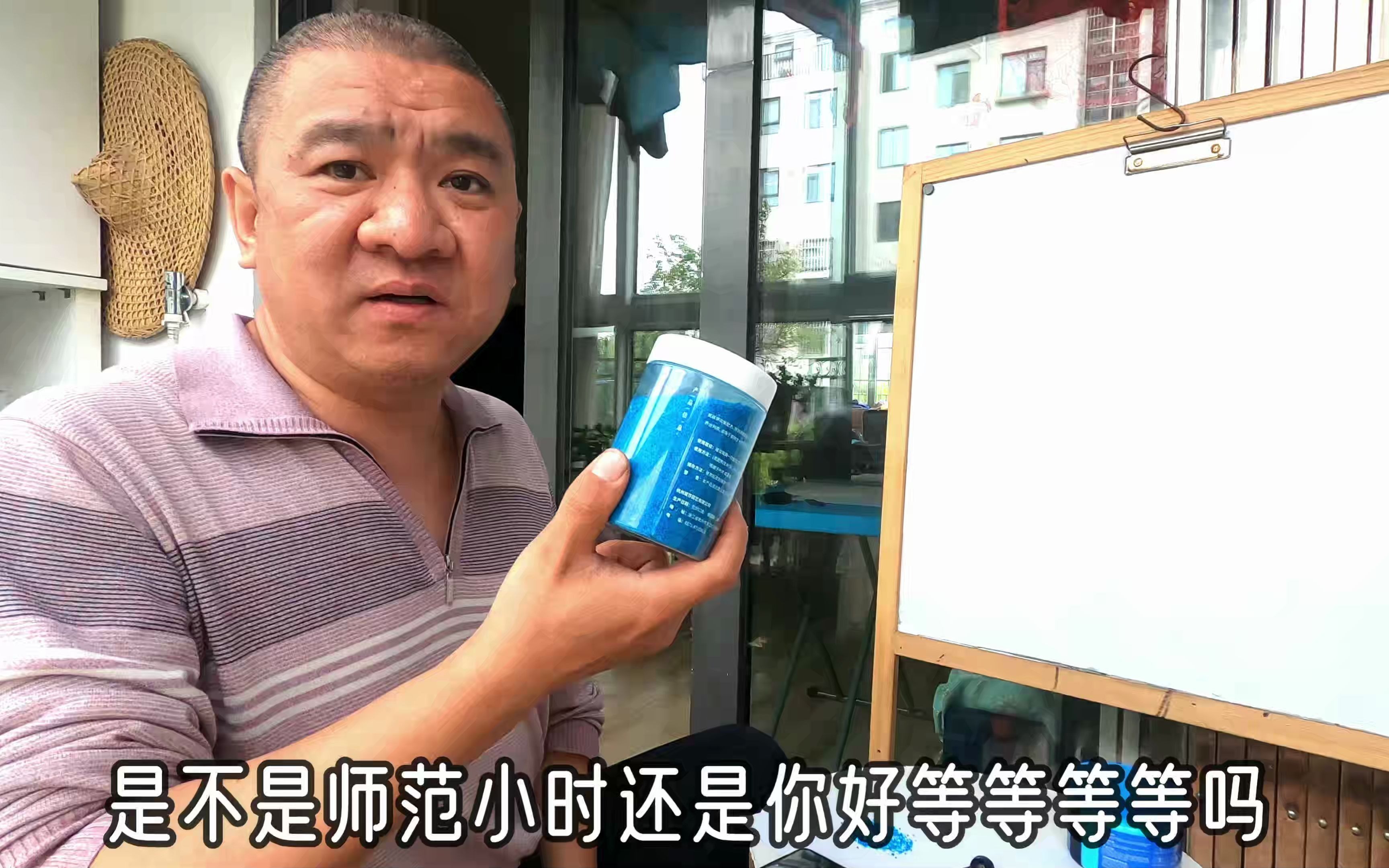 真假“花多多1号”对比,除了颜色和使用比例不同,颗粒也不同!