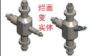 solidworks实战教程:烂面变实体,终于明白该怎么做了!--陈工私塾机械...