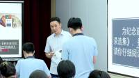 05课堂教学:回忆录里的革命家情怀--《长征胜利万岁》《大战中的插曲...