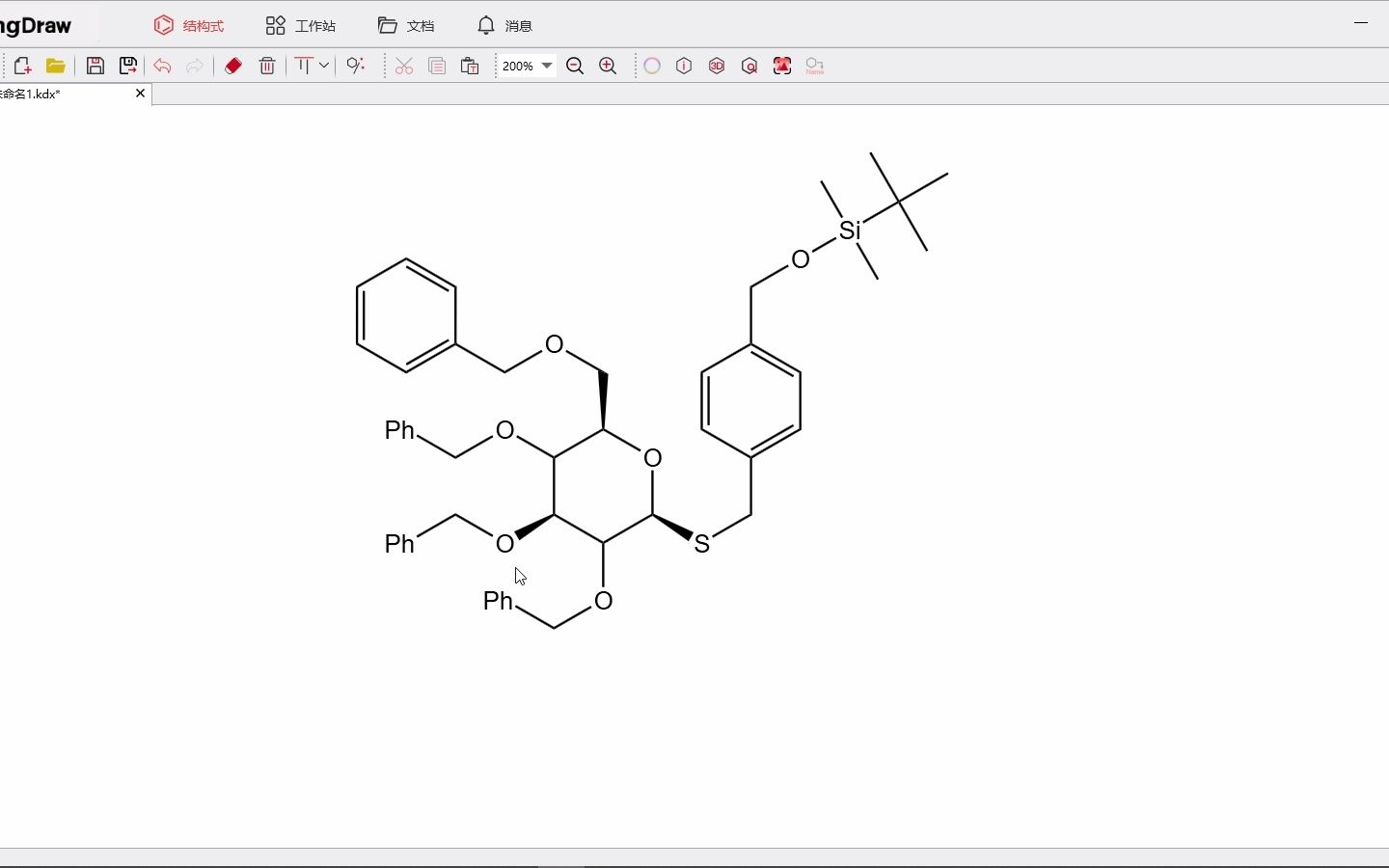 KingDraw PC教程丨基团简称转换为结构式,一键轻松切换!