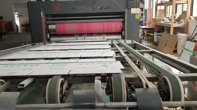 #纸箱生产 #印刷开槽模切机