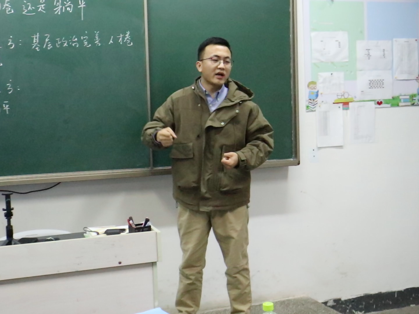 中职班会课:内卷还是躺平1 20231212