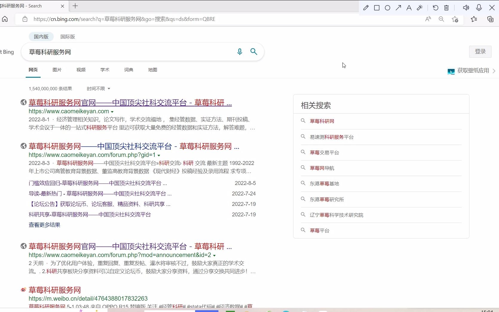 数字经济数据如何测算?给大家分享(包括数字经济综合发展指数、数字...
