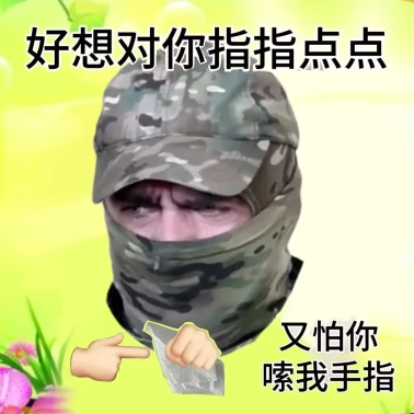 羽一圈 