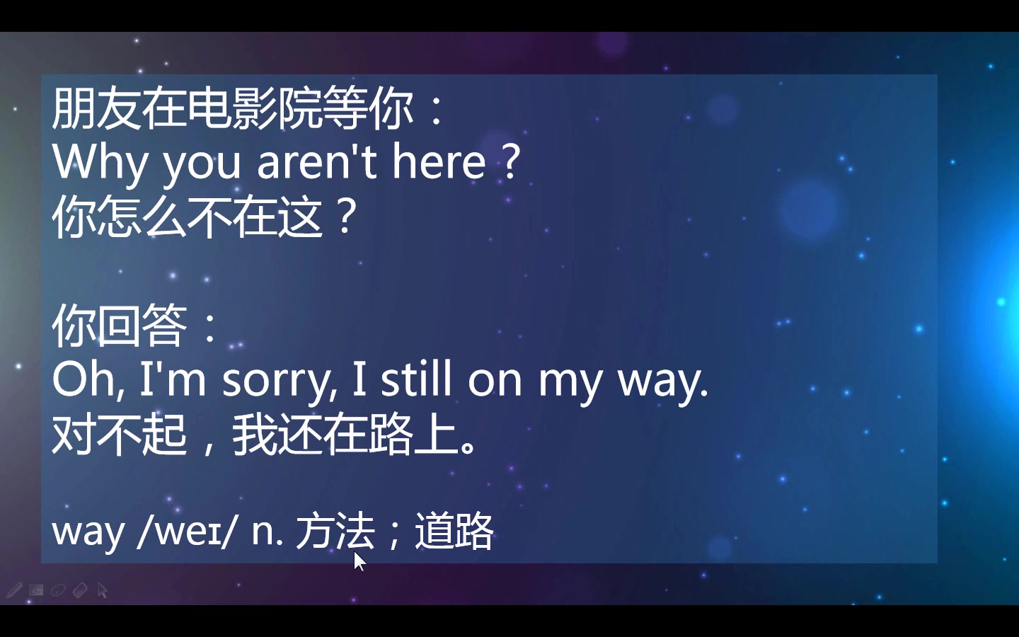 already,still,yet的用法 分别用在什么时间,有什么隐藏含义?杰克告诉你