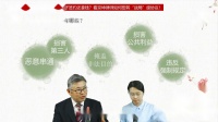 北京律师讲，协议无效的情形有哪些？