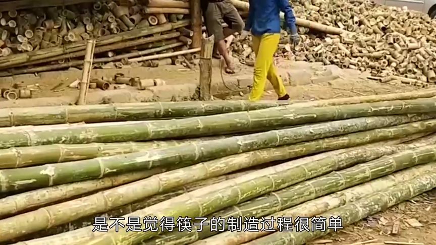 一次性筷子的价格有多便宜,看完生产过程,你就知道了