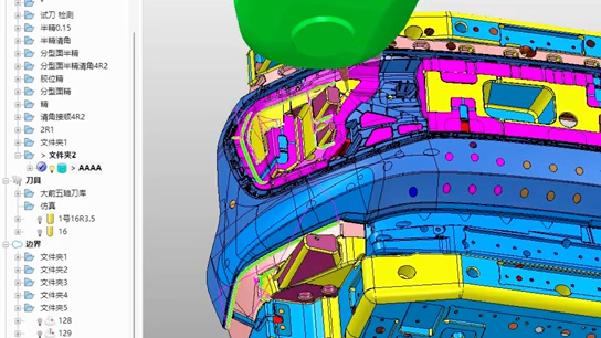 #PowerMill汽车模编程,在加工大型模具时,注意碰撞是一个格外重要的...