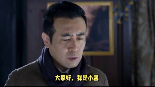 终于有比《悬崖》好看的谍战剧,于和伟富大龙领衔,此剧要火!