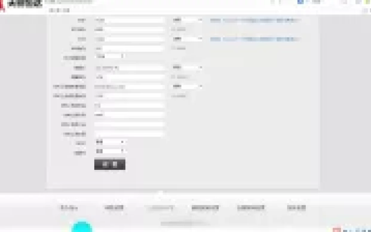 30H编码器使用教程