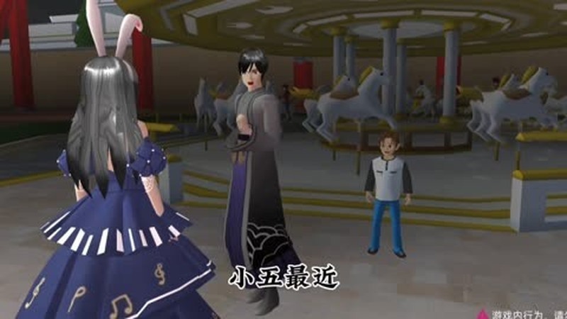 樱花校园模拟器 小舞 二次元 动画 樱校躲猫猫樱花校园模拟器
