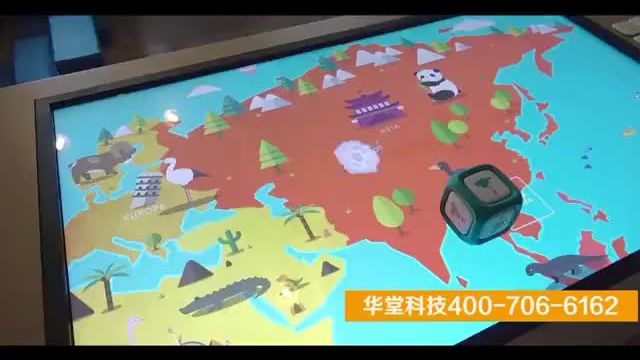 AR桌面旋钮互动,华堂自主研发的展项产品,公司有实物展示