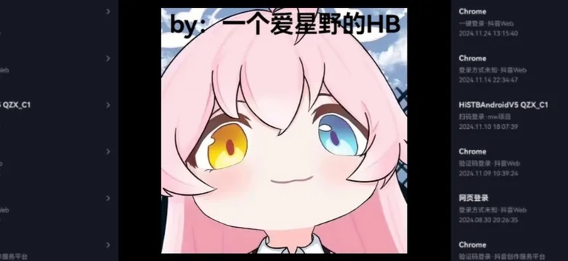 HB又来啦! (下期预告:Minecraft启动器下载)