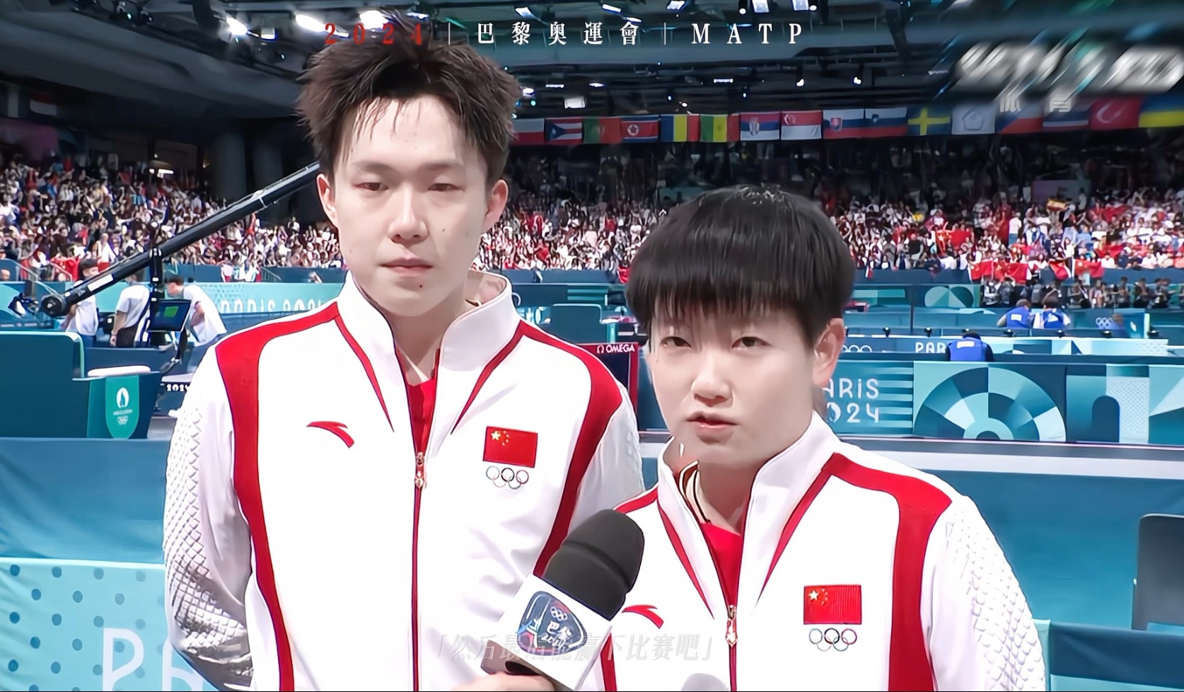 这场采访可以明显的感受到语言的重量