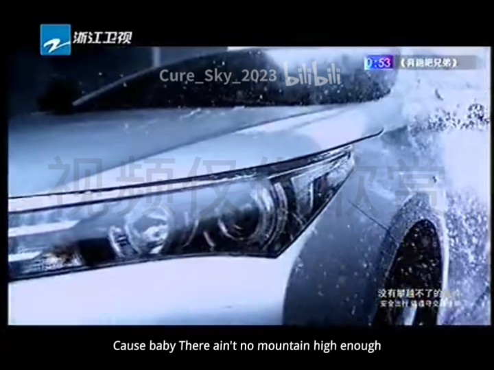 【汽车生活·一汽丰田】卡罗拉(第十一代) - 闪耀每一刻美好/我,就是...