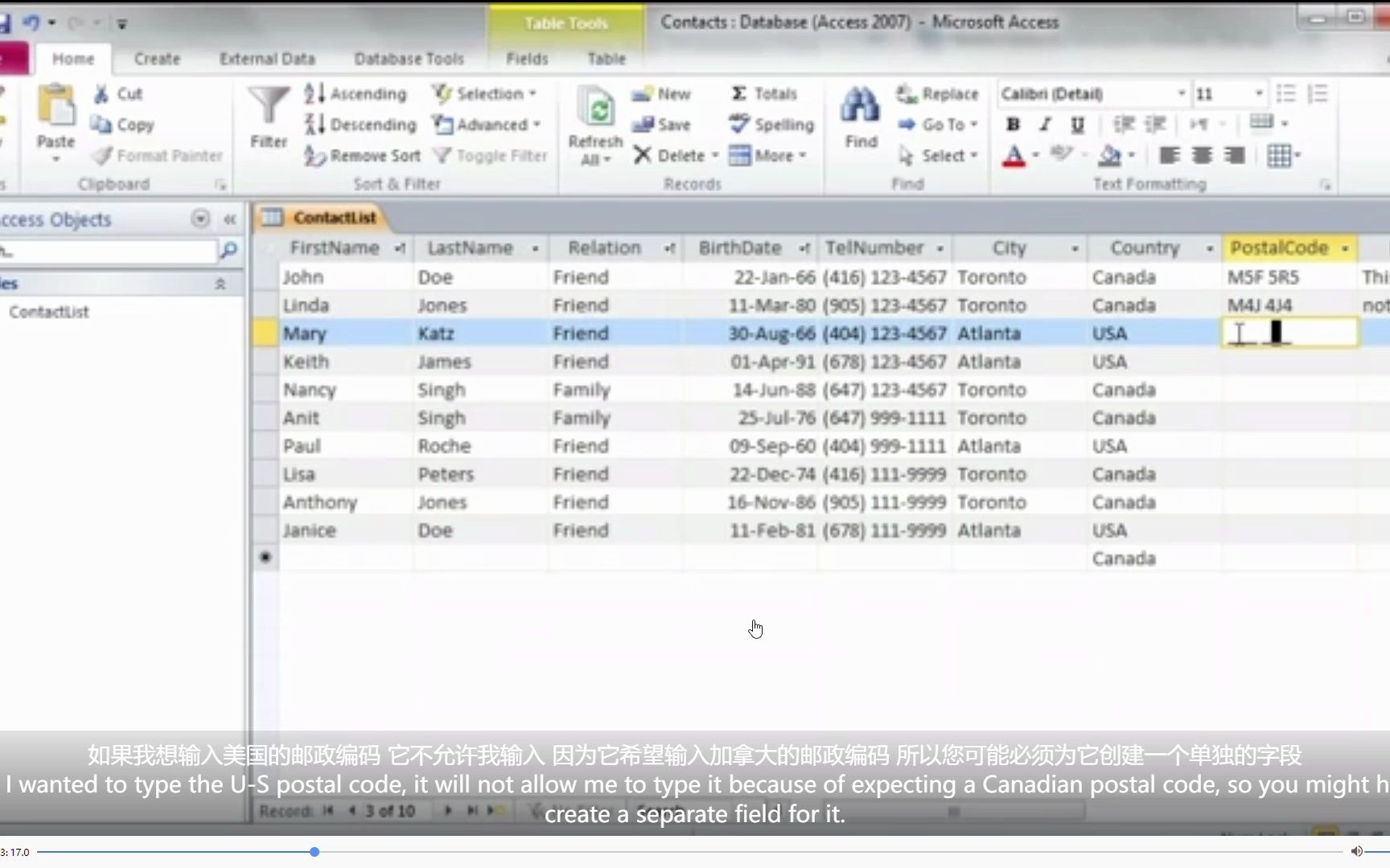 Microsoft Access 2007 2010 part 2 (Table Filter, Sort & Forms)-中英