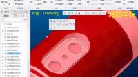 Creo模型树配置文件设置及保存