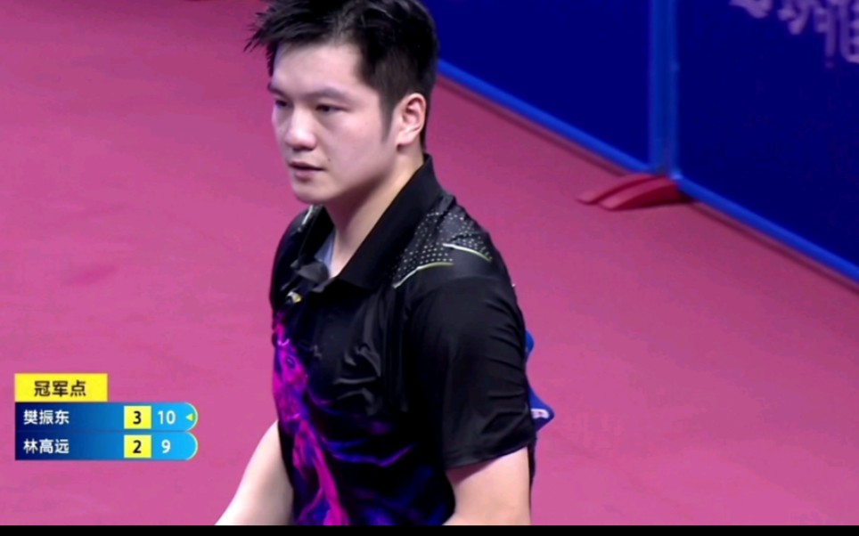 小胖你累不累?有没有受伤?樊振东你又塑造了一个永不言弃的故事